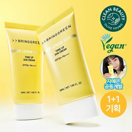 BRINGGREEN Super Lemon Glutathione Tone Up Sun Cream 50