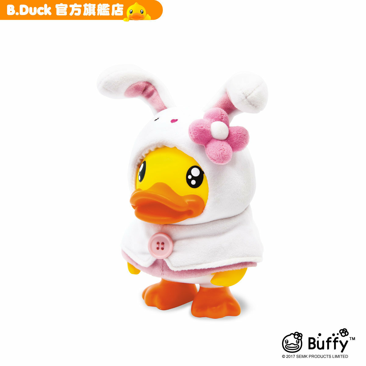 [復活節優惠] B.Duck - Buffy 兔子造型錢箱 (16cm)