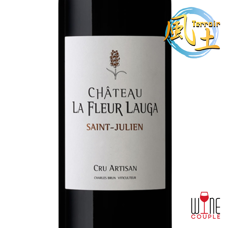 Chateau La Fleur Lauga Saint-Julien Cru Artisan｜Wine Co