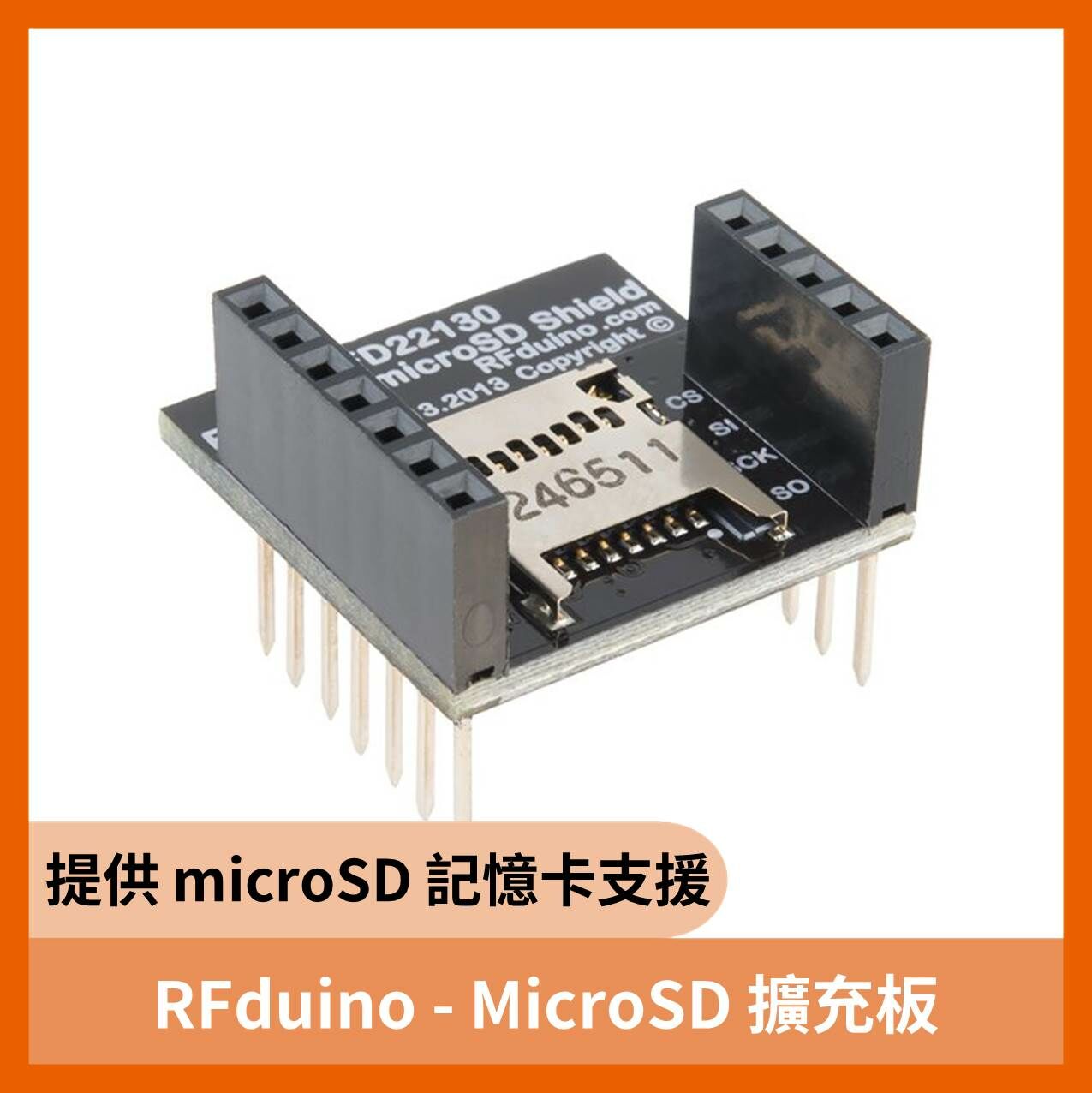 RFduino - MicroSD 擴充板