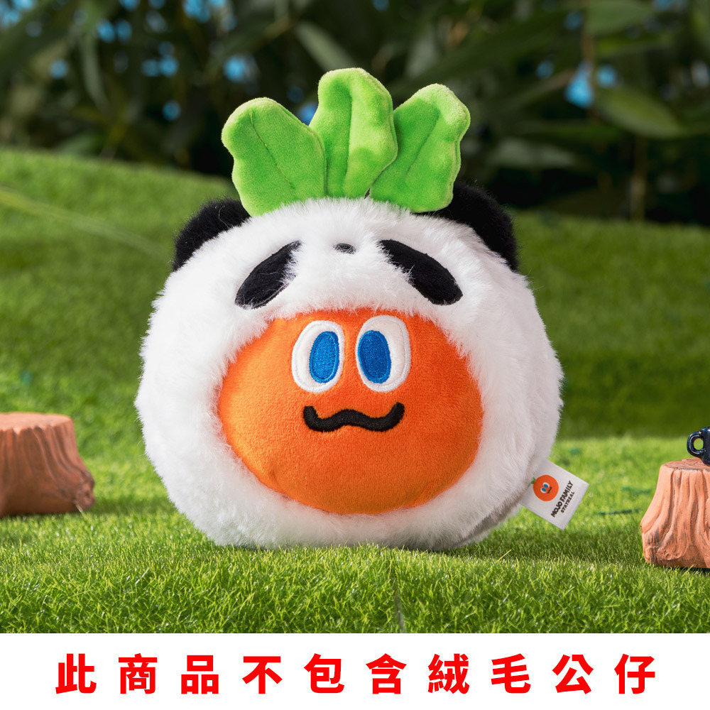 STAYREAL MOJO熊貓變身絨毛公仔頭套