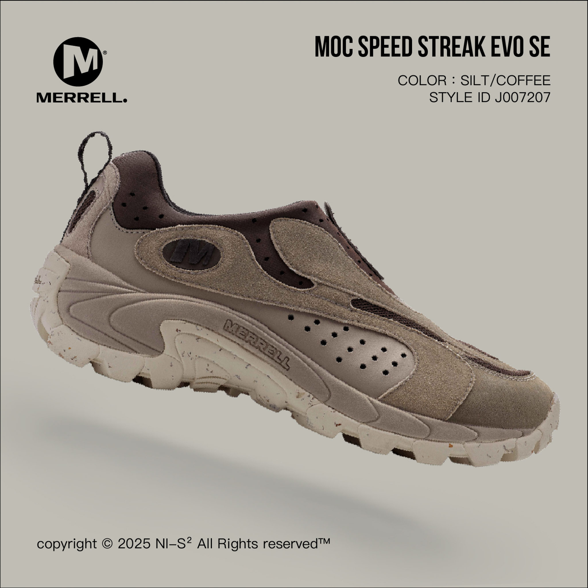 MERRELL MOC SPEED STREAK EVO SE 咖啡