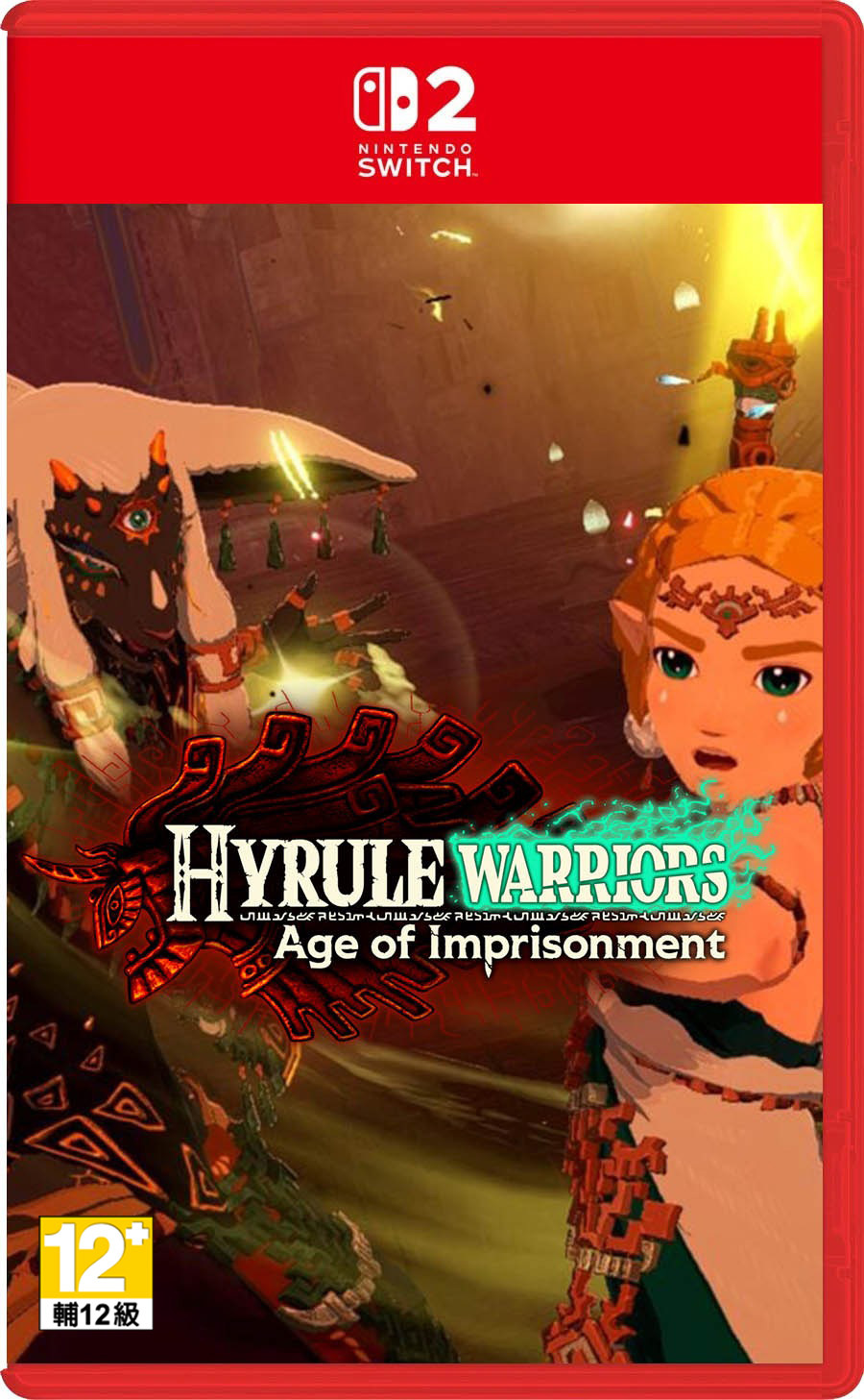 NS2 薩爾達無雙 封印戰記 中文版