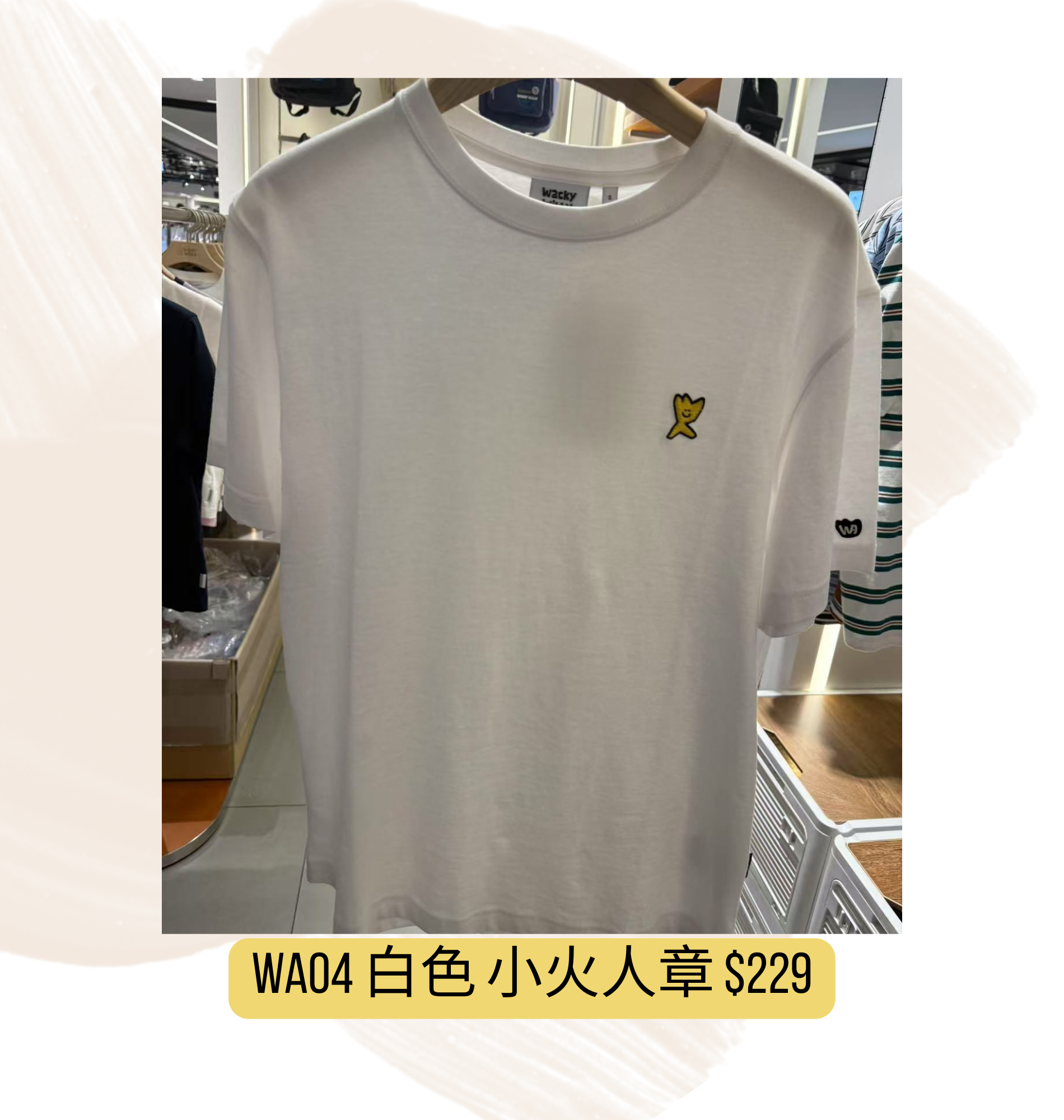 WA04 WACKY WILLY 黃色細公仔 Logo Tee 白色 $229