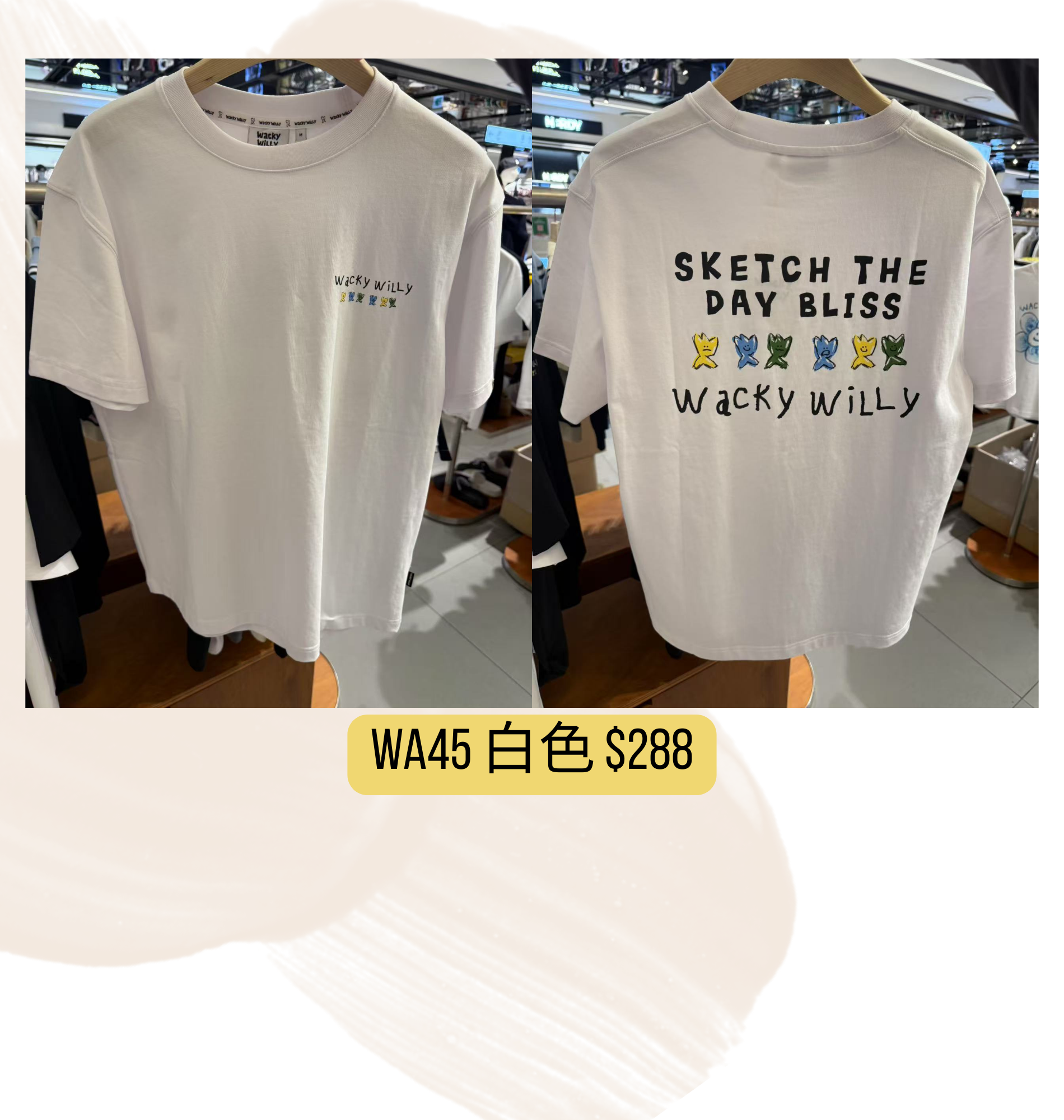 WA45 WACKY WILLY 前6隻細公仔 Logo 後大6隻細公仔 Tee 白色 $288
