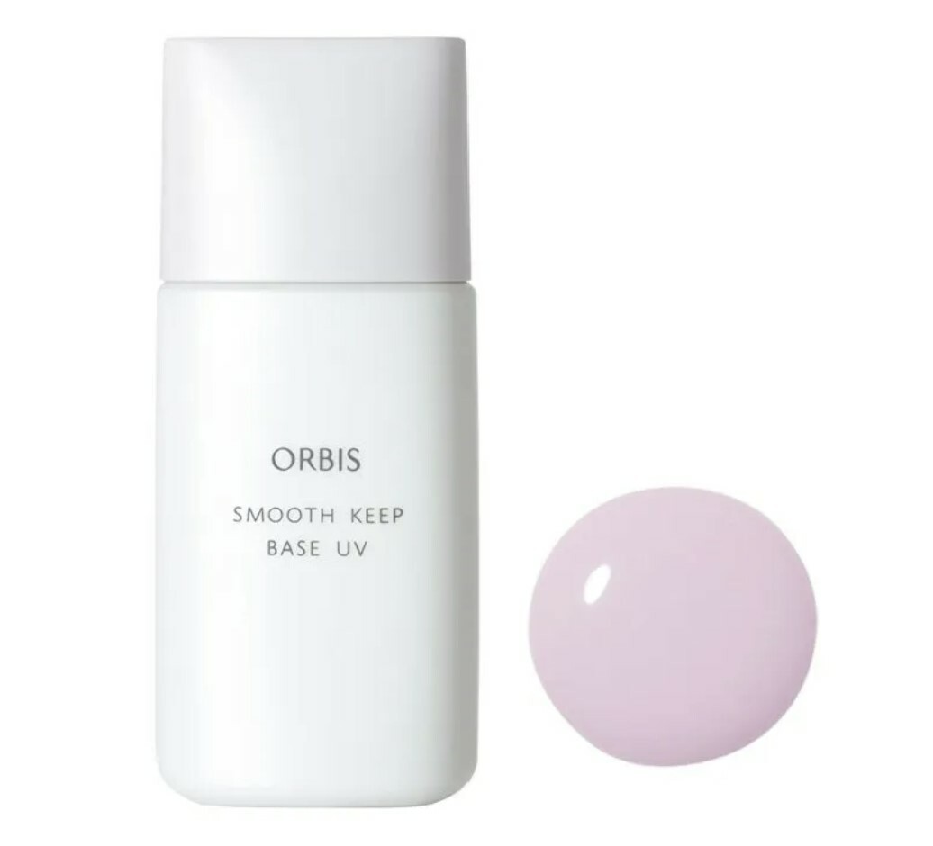 Orbis Smooth Keep Base UV 薰衣草色防曬妝前底霜