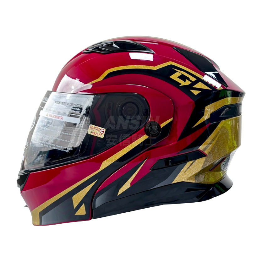 SOL GMAX MD01 彩繪 飛梭 可掀式安全帽｜安信騎士