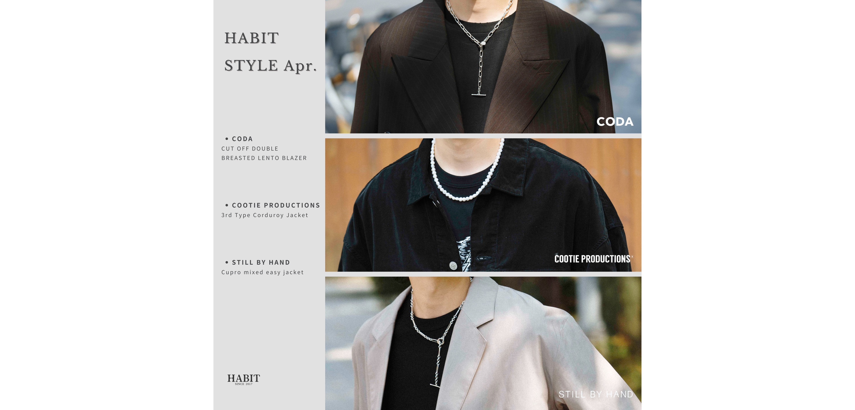HABIT STYLE Apr.