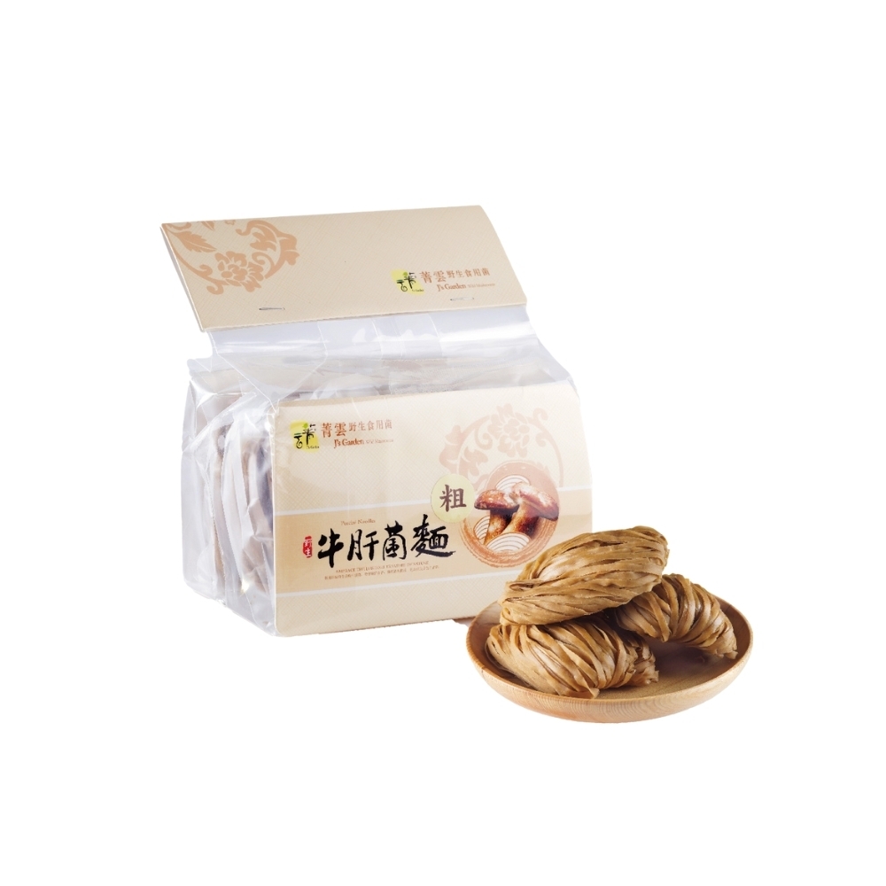 菁雲 野生牛肝菌(粗)麵 400g