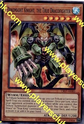 CR07-AE083 (SR)Dinomight Knight, the True Dracofighter