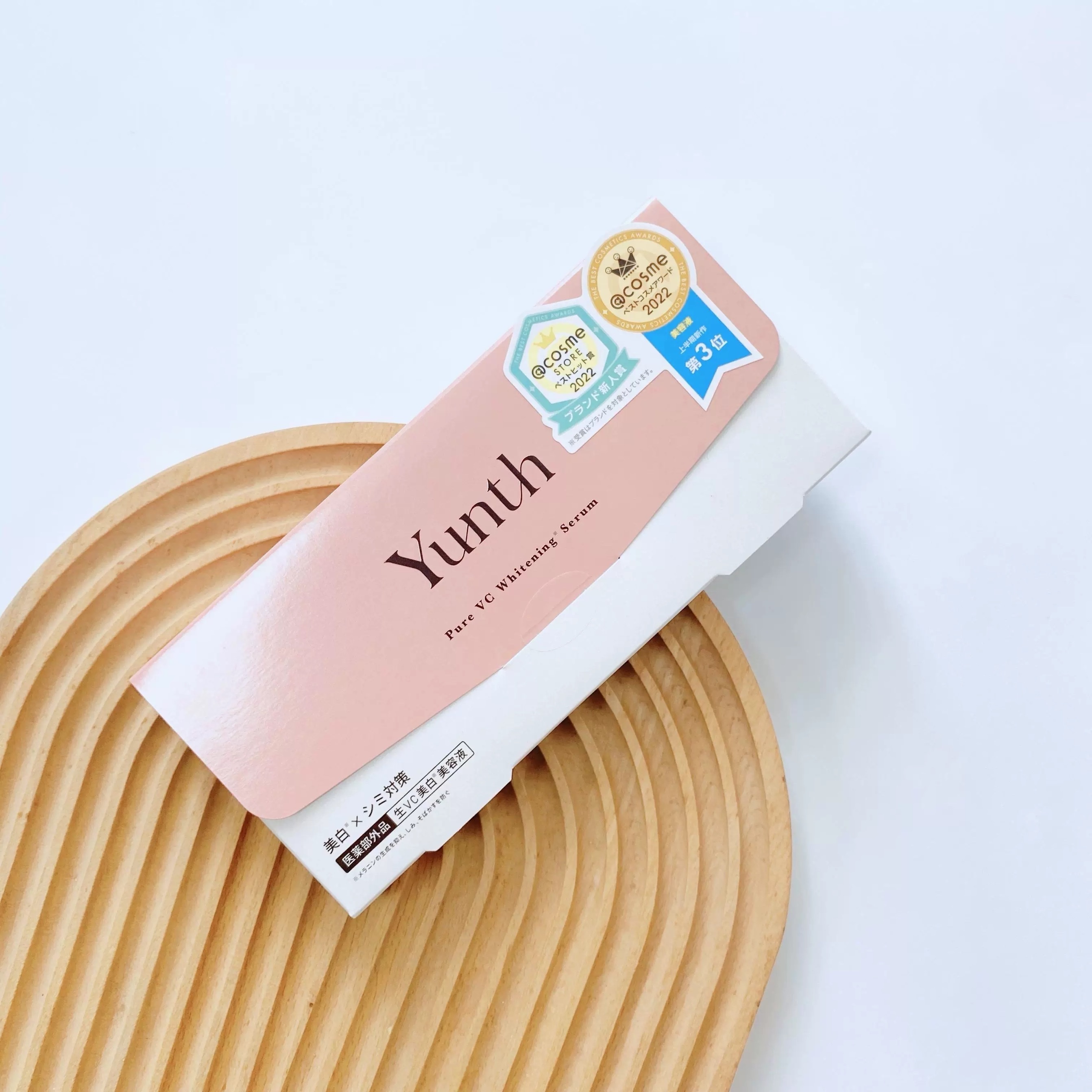 日本 人氣熱賣 Yunth 100%高純度生維他命C美白導入美容液 1ml*28枚入