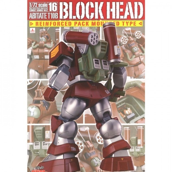 MaxFactory - 1/72 COMBAT ARMORS MAX16 T10B Blockhead (再