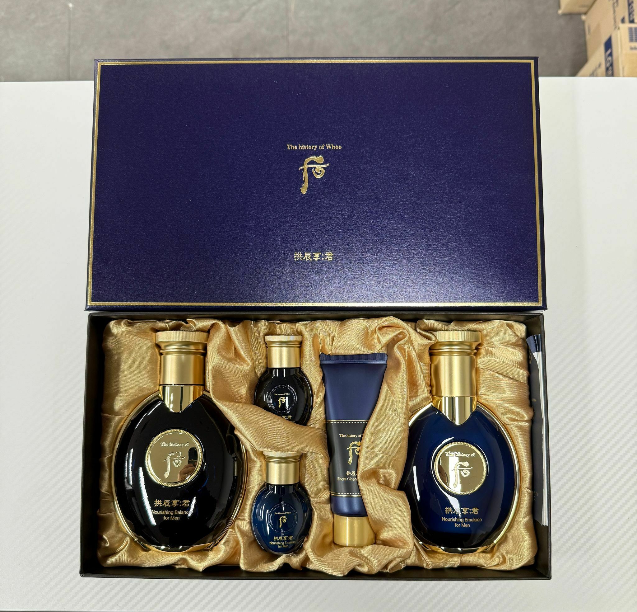 KC1 THE HISTORY OF WHOO GONGJINHYANG FOR MEN SPECIAL 2PCS SET