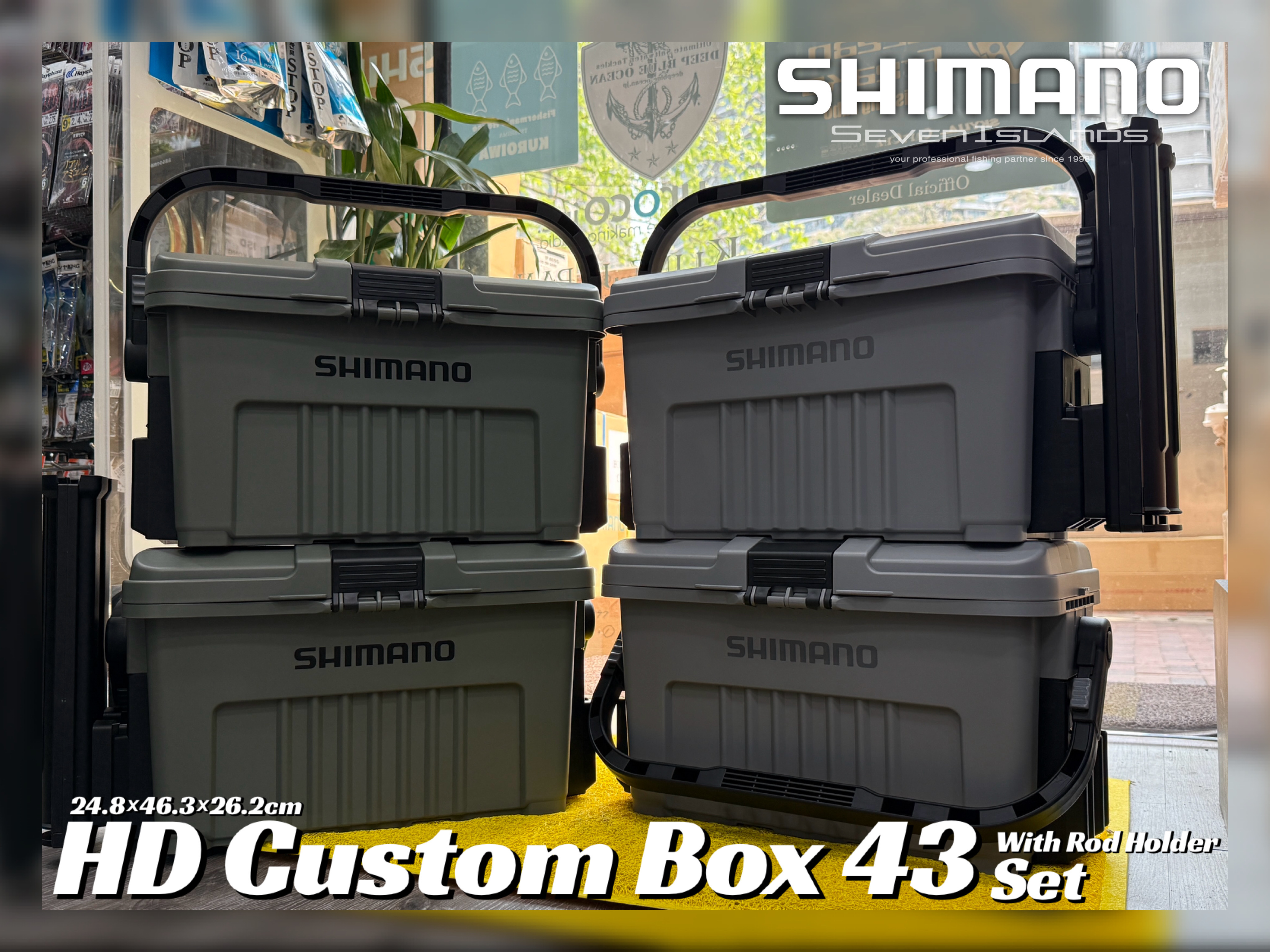 SHIMANO HD Custom Box 43 Set CS-001Y