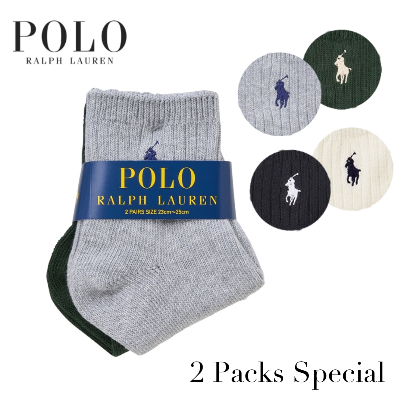 POLO RALPH LAUREN 2 PACK LOGO SOCKS