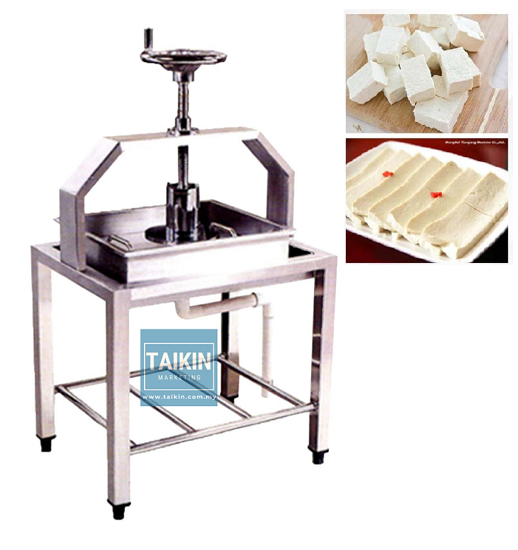 Soya Beancurd Machine Taufu Making Machine Tofu Maker