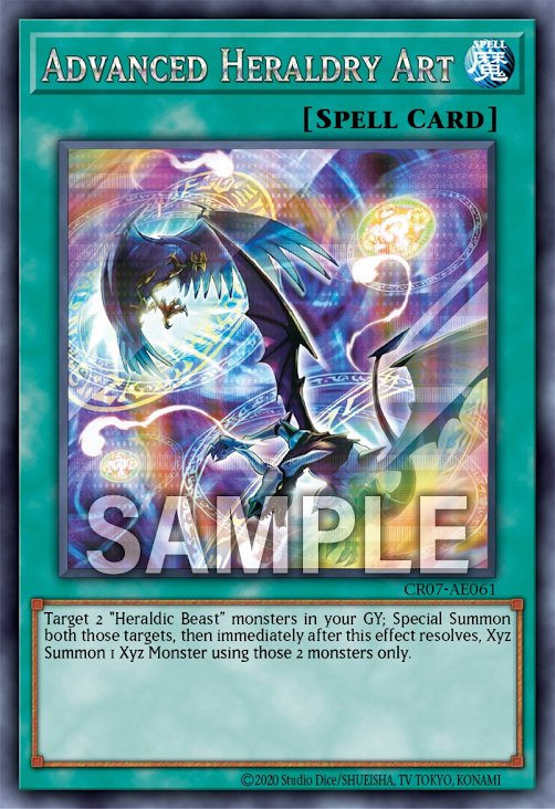 CR07-AE061 CR07-AES11(UR/SE)Advanced Heraldry Art(高等紋章術