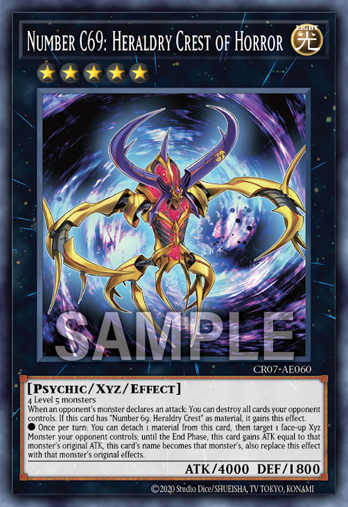 CR07-AE060 Number C69: Heraldry Crest of Horror(CNo.69