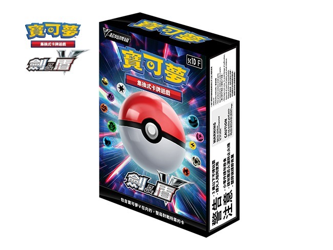 寶可夢第五系列Starter Deck - 劍&盾V - V超起始牌組 - SC1DF