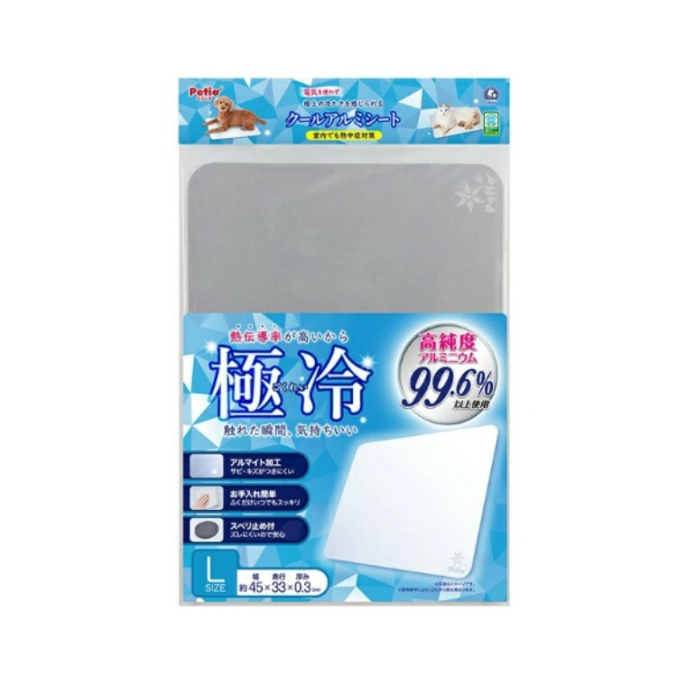 Petio 犬貓用 夏日涼感鋁板 L
