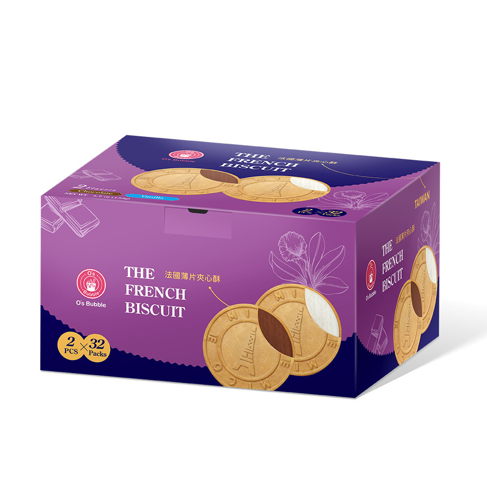 The French Biscuit (32 packs)