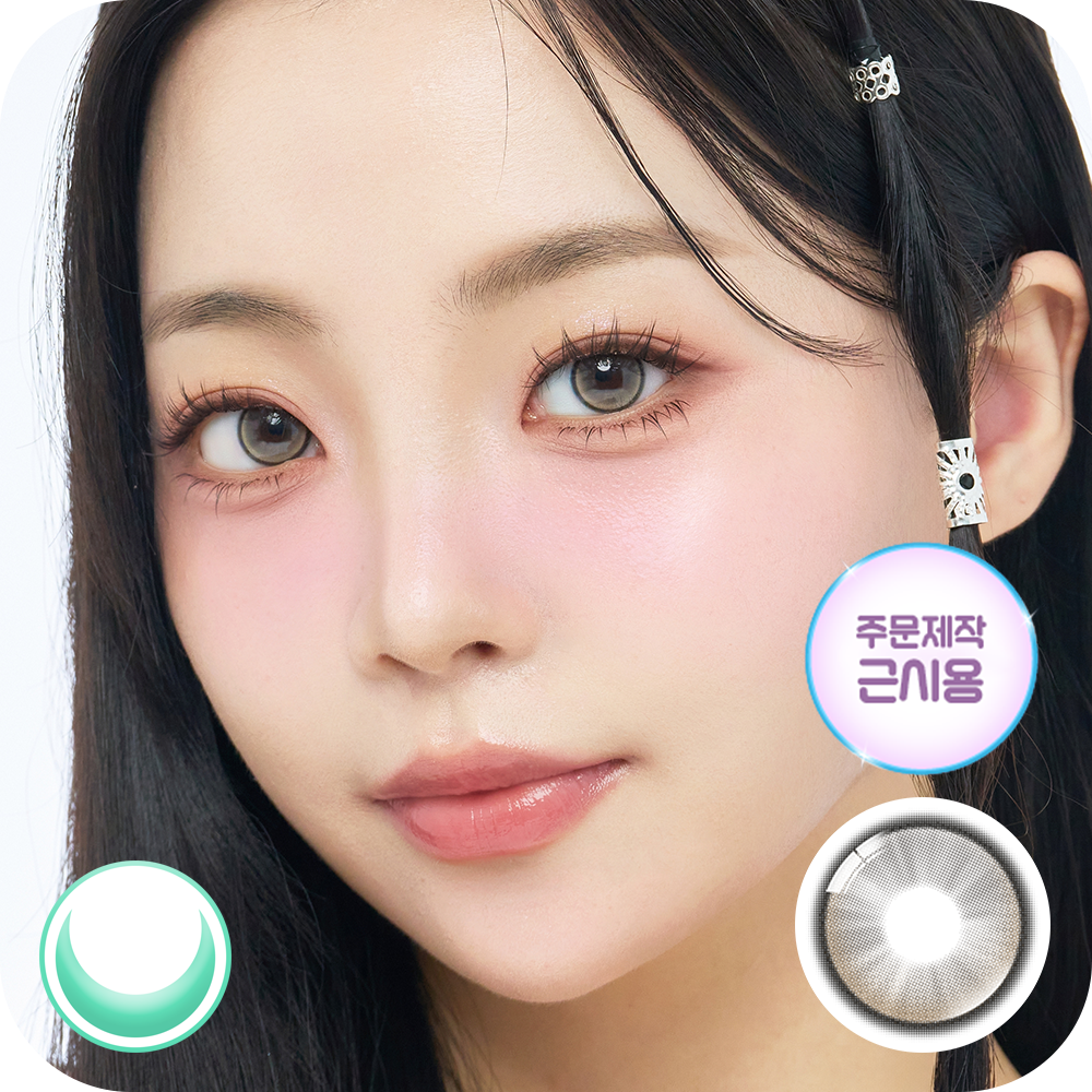 Lenbling LumiGirl 1 Month Brown｜月拋彩妝隱形眼鏡