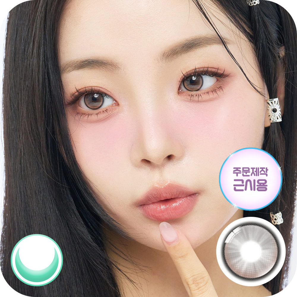 [散光] Lenbling Eye Only 1 Month LumiGirl Choco