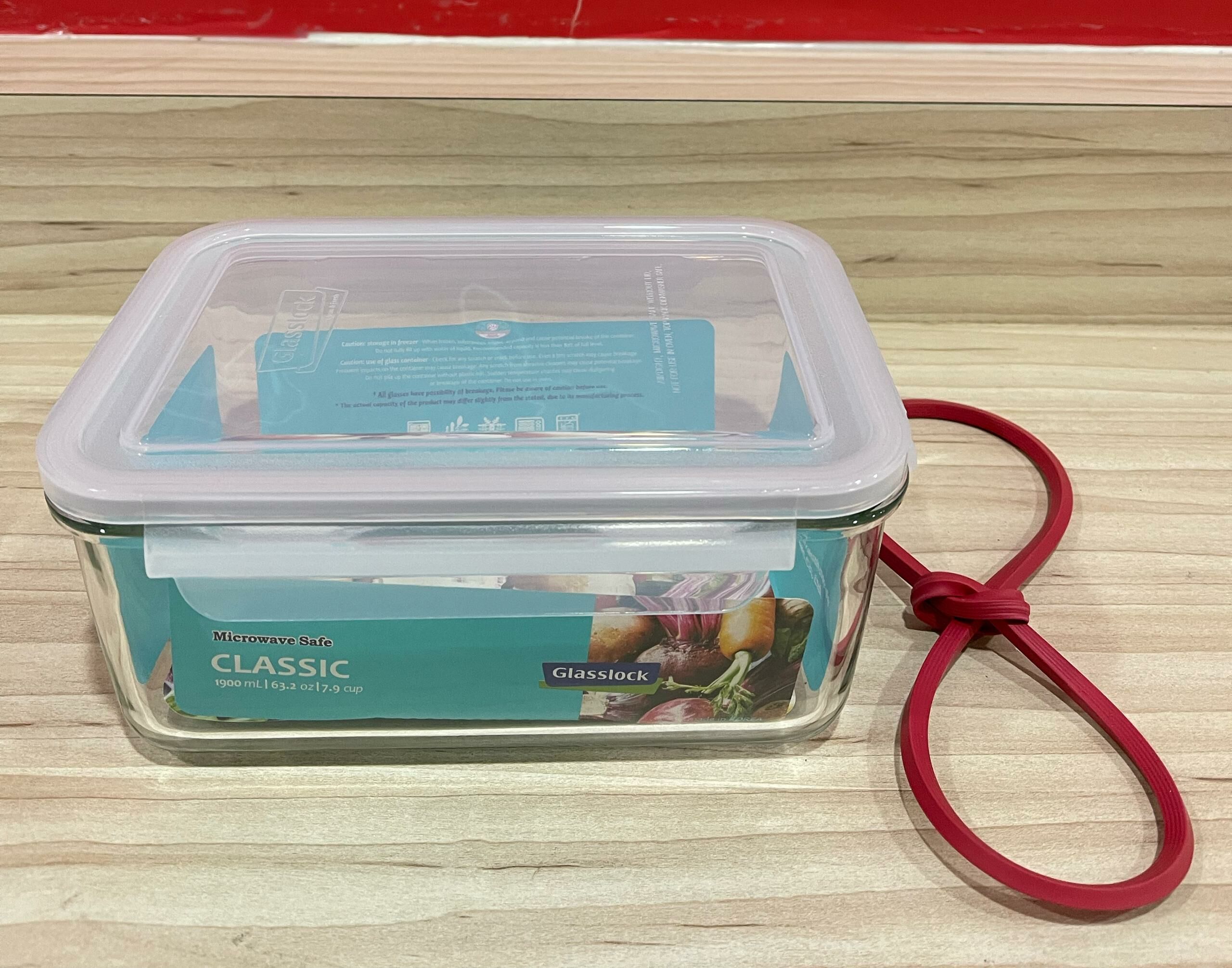 GLASSLOCK FOOD CONTAINER RECTANGULAR 1900ML (WARM GREY