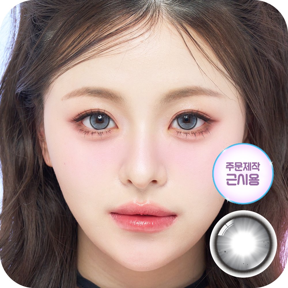 [Toric] Lenbling Eye Only 1 Month Daylight Gray