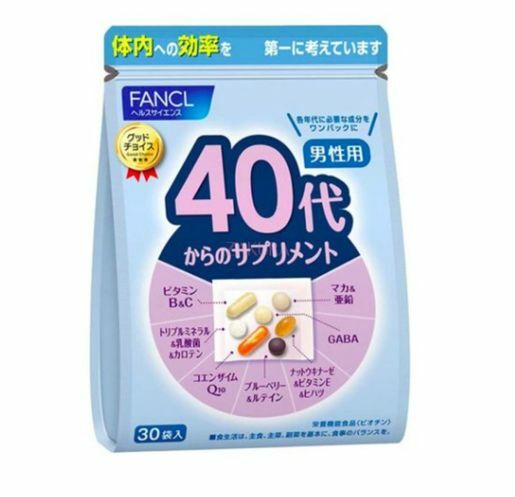 【維他命】Fancl 男士 40+ 綜合營養 30小包 藍色