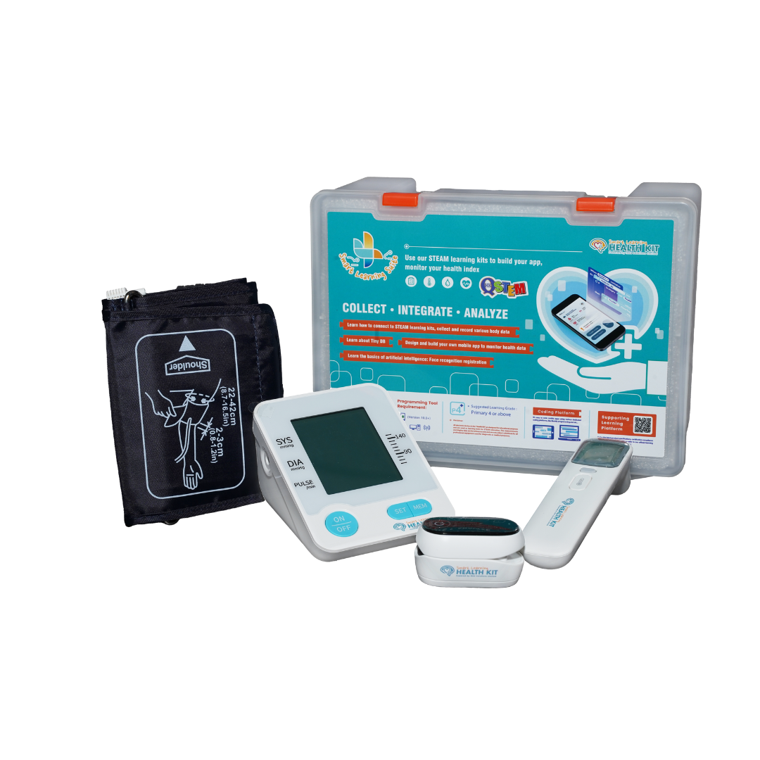 iRED Smart Learning Health Kit 智能健康管理學習套件 | DTSL