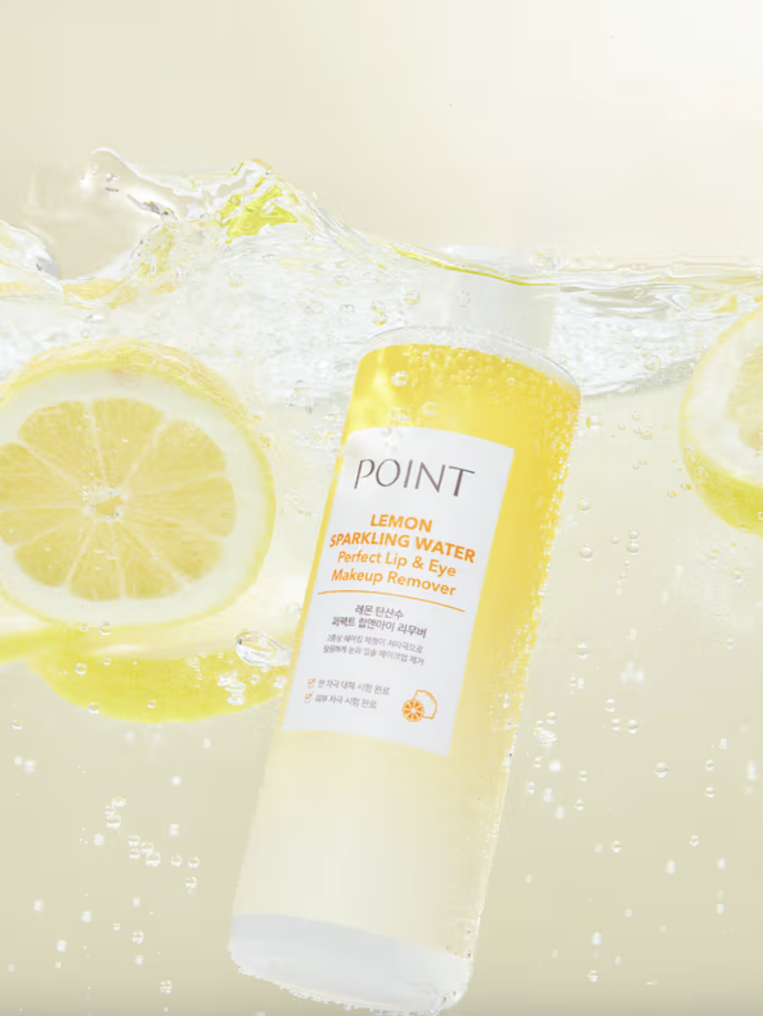 POINT Lemon Sparkling Water Perfect Lip & Eye Makeup Re