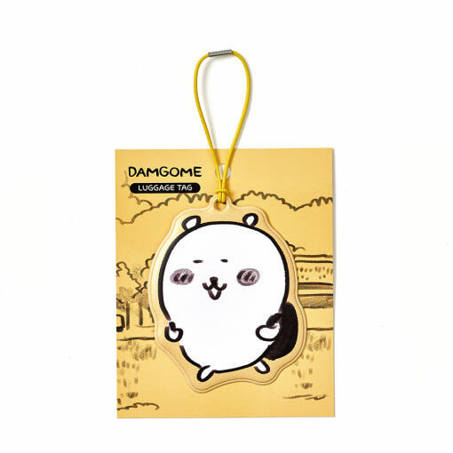 Damgome 行李牌 黃色