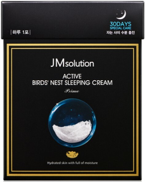 [K] JM JMSOLUTION ACTIVE BIRDS' NEST SLEEPING CREAM, 4mlx30EA, JMBC-AB01KK01 (KJM57)