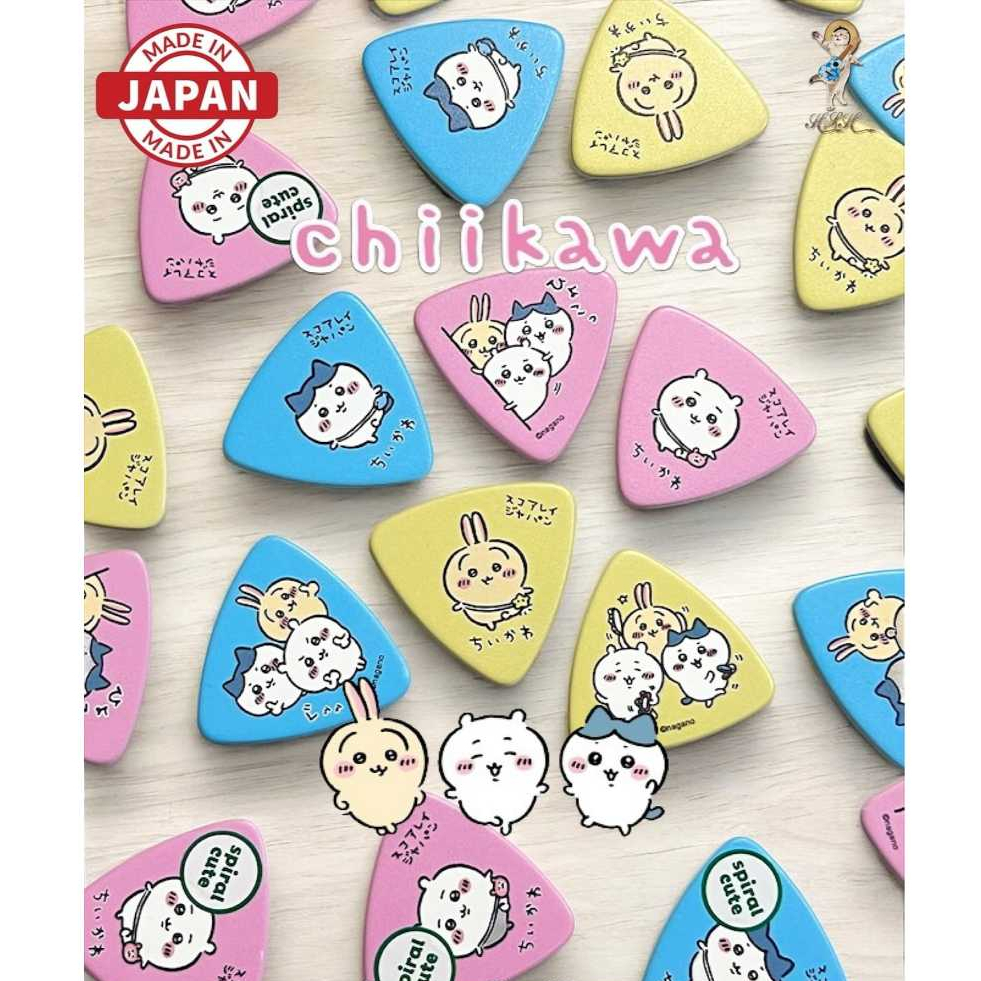 CHIKAWA GUITAR PICK ちいかわ 樂器 撥片 (一塊)