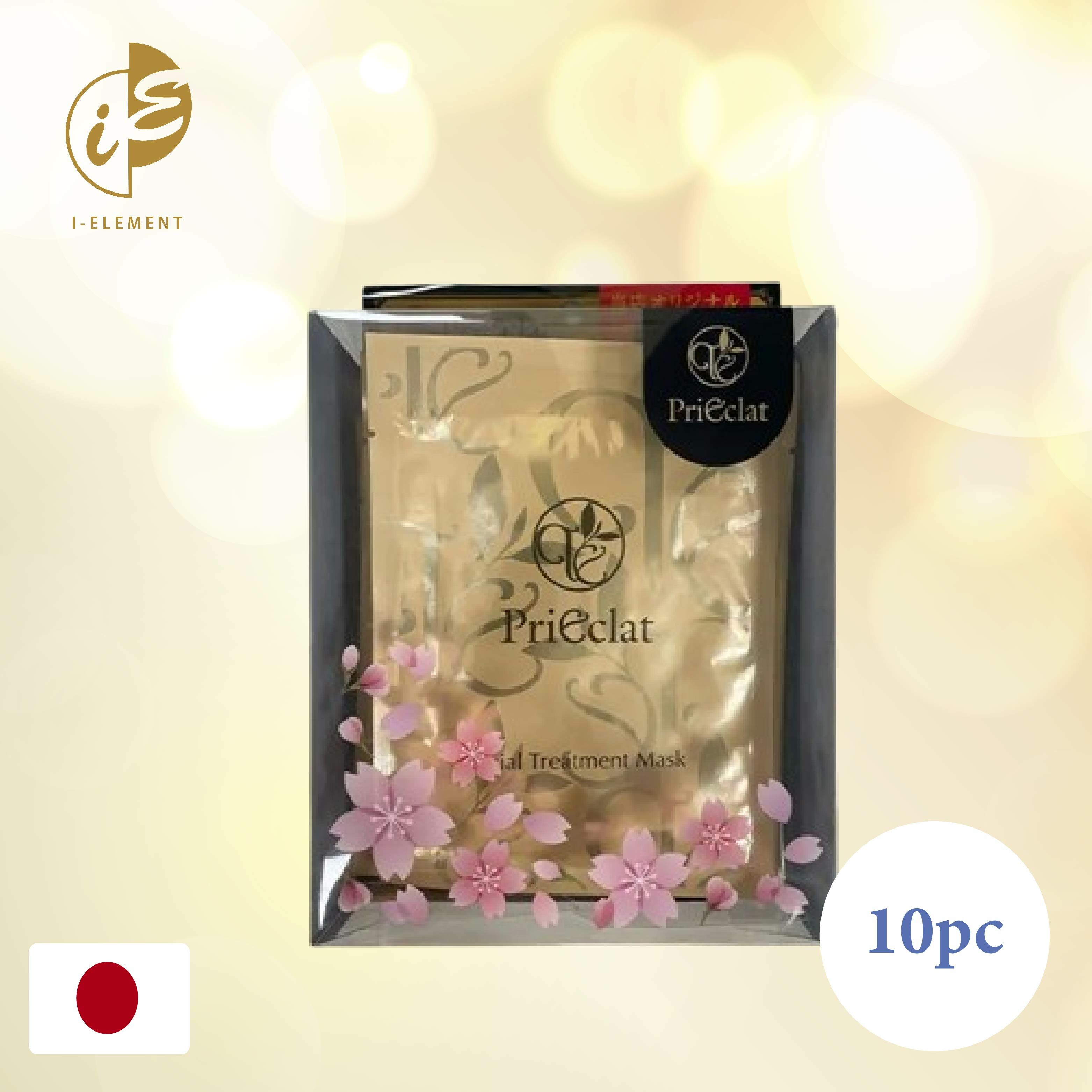 PriEclat高滲透臉頸一體保濕面膜