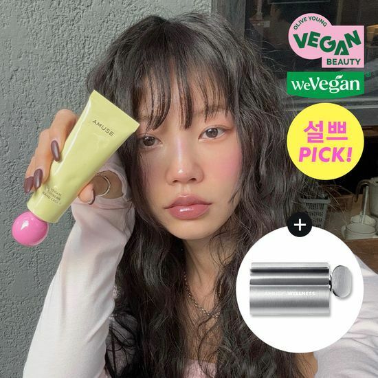 AMUSE Vegan Soybean Hand Cream 50ml