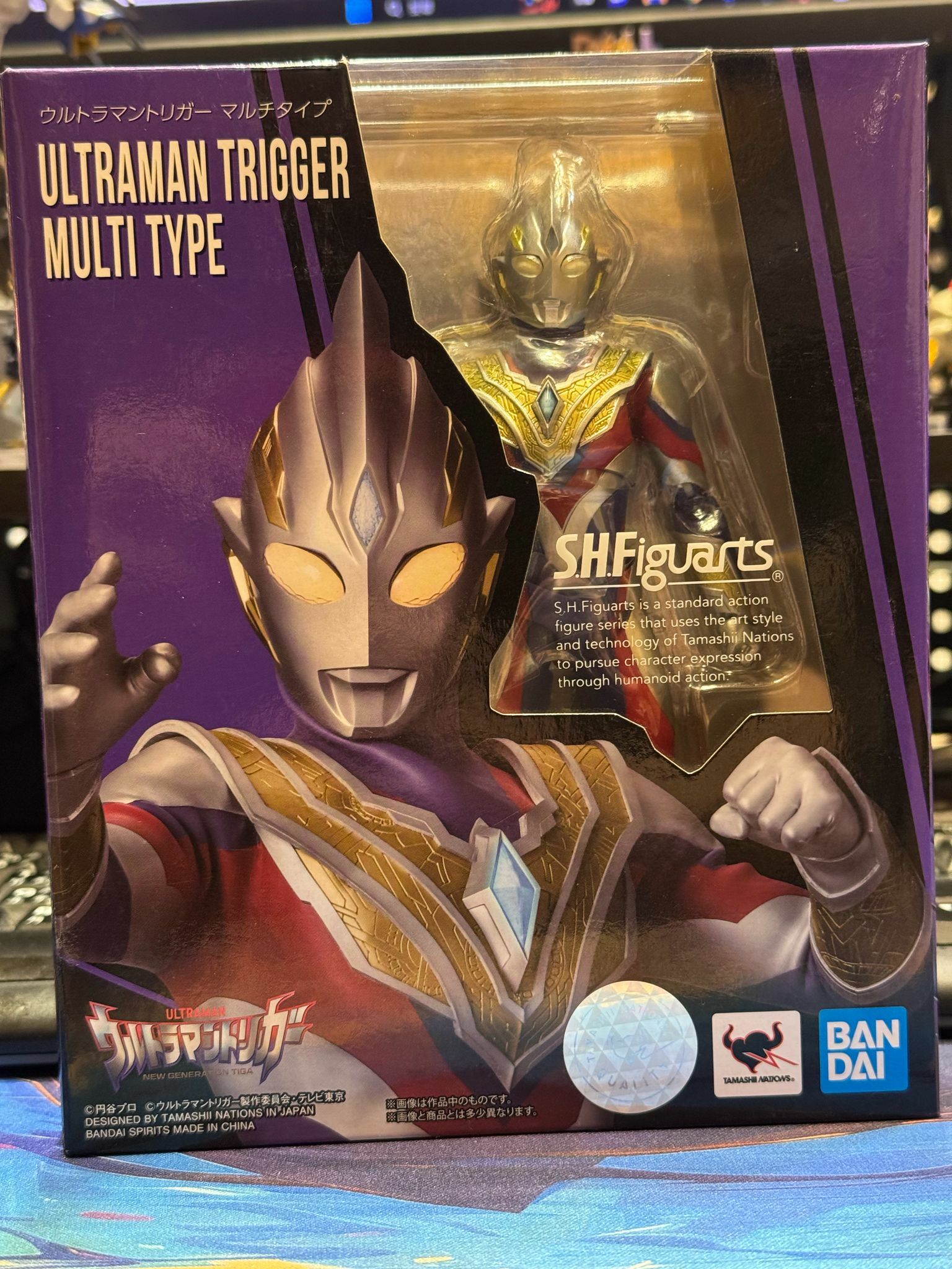 SHF ULTRAMAN TRIGGER MULTI TYPE (現貨)
