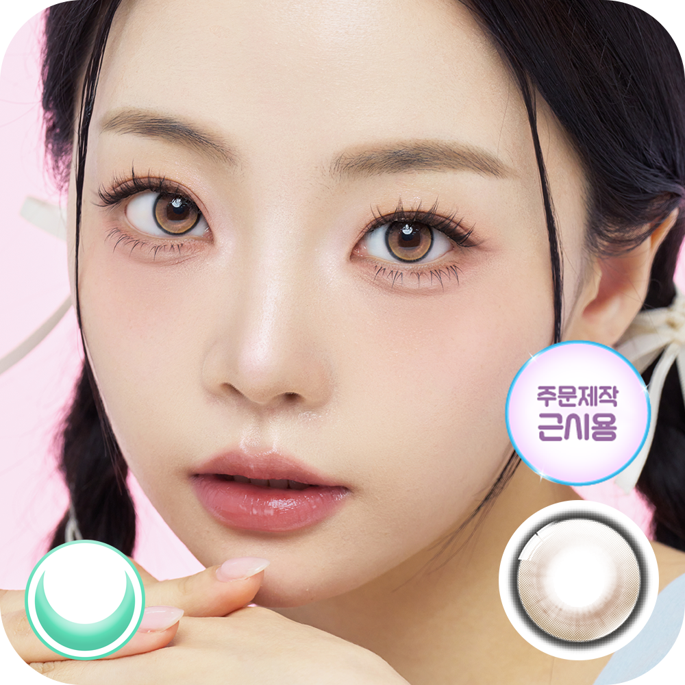 Lenbling Sunmuse 1 Month 月抛彩色隱形眼鏡｜每盒2片