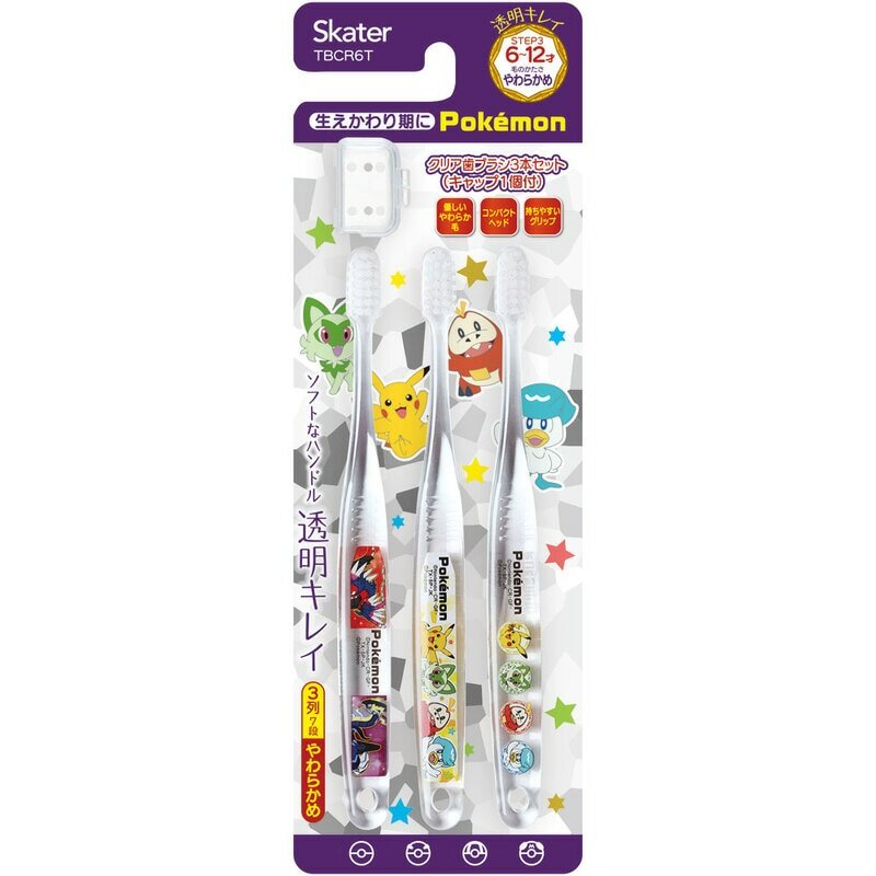 【Skater】POKEMON TOOTHBRUSH 3P SET