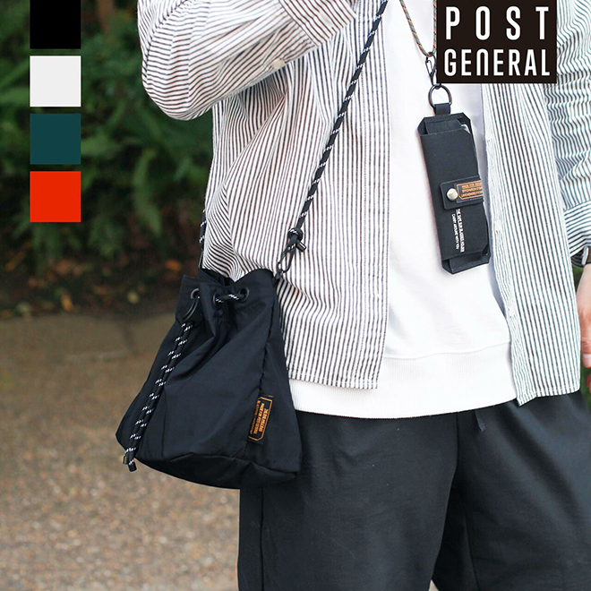 Post General One Mile Bag