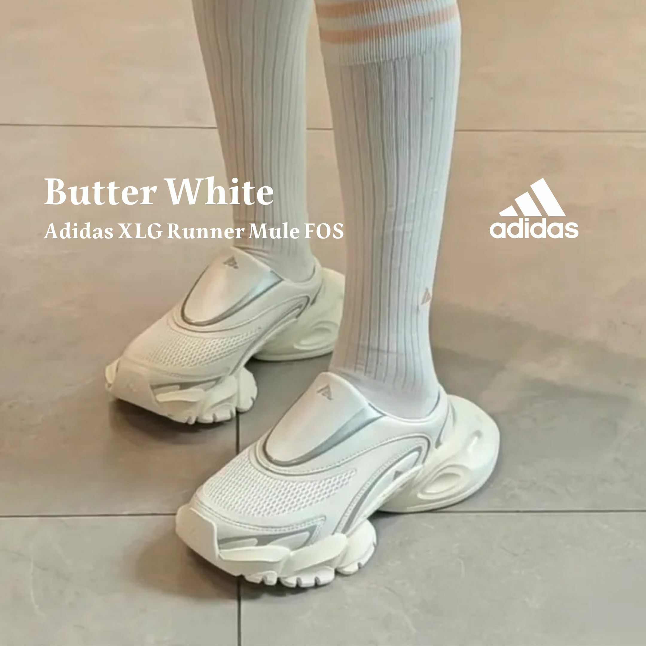 NICEDAY 代購 Adidas XLG Runner Mule FOS White 白色 米白 米 厚底