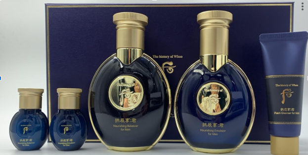 [K] LB Whoo men's Special two-piece set, 8801051240931 (KBY52)