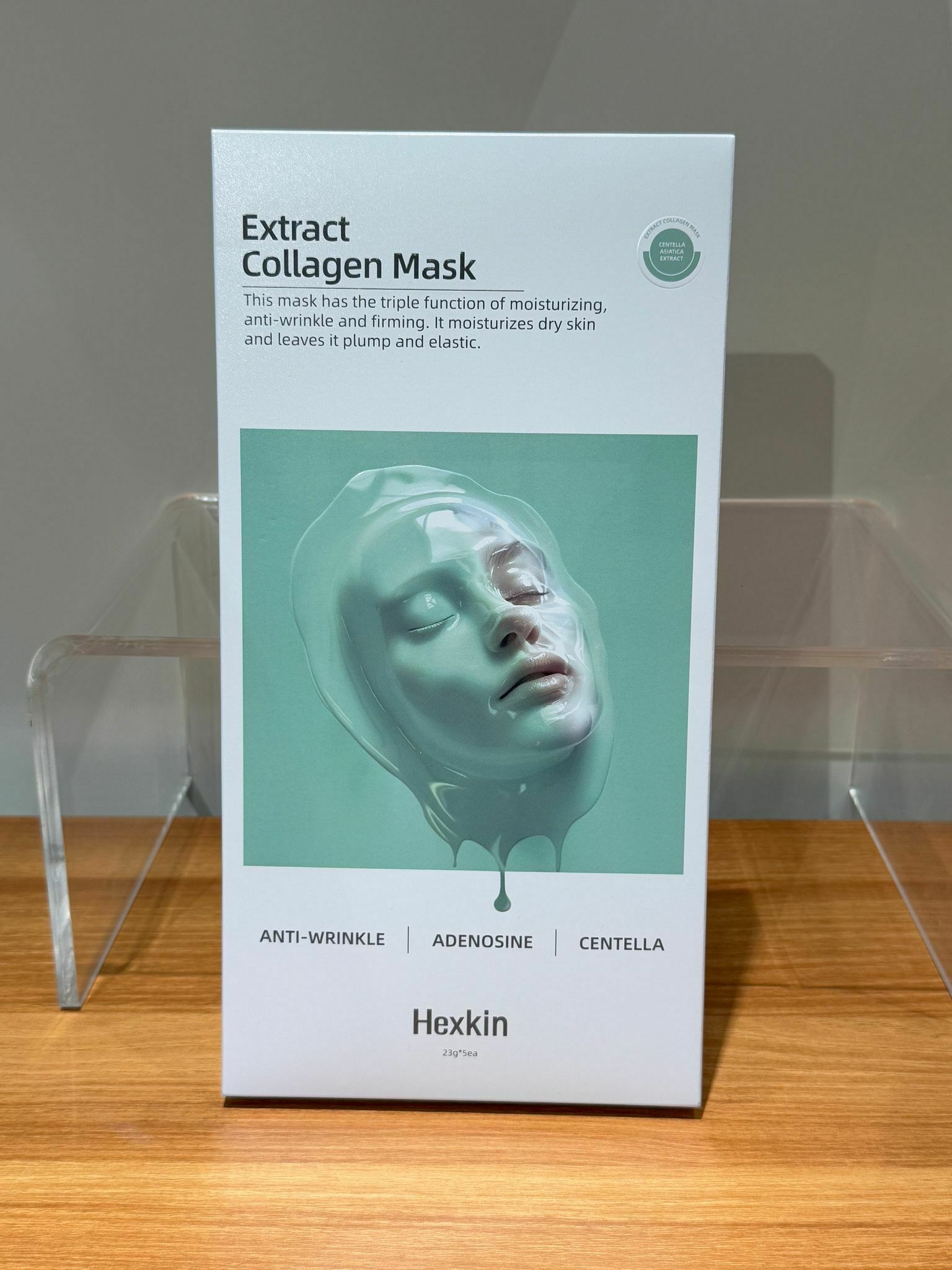 KH26 HEXKIN EXTRACT COLLAGEN MASK (23g*5)