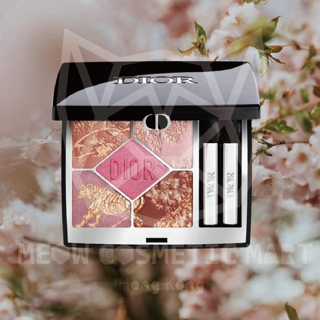 Dior - 2025 夏日限定眼影盤 #974 Pink Riviera
