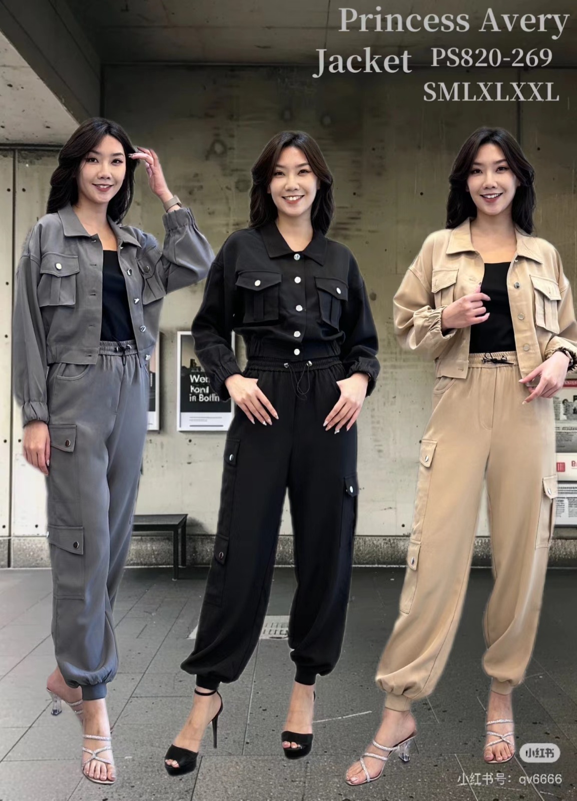 H43 Princess Avery Clothes 820-269 T3C3-1