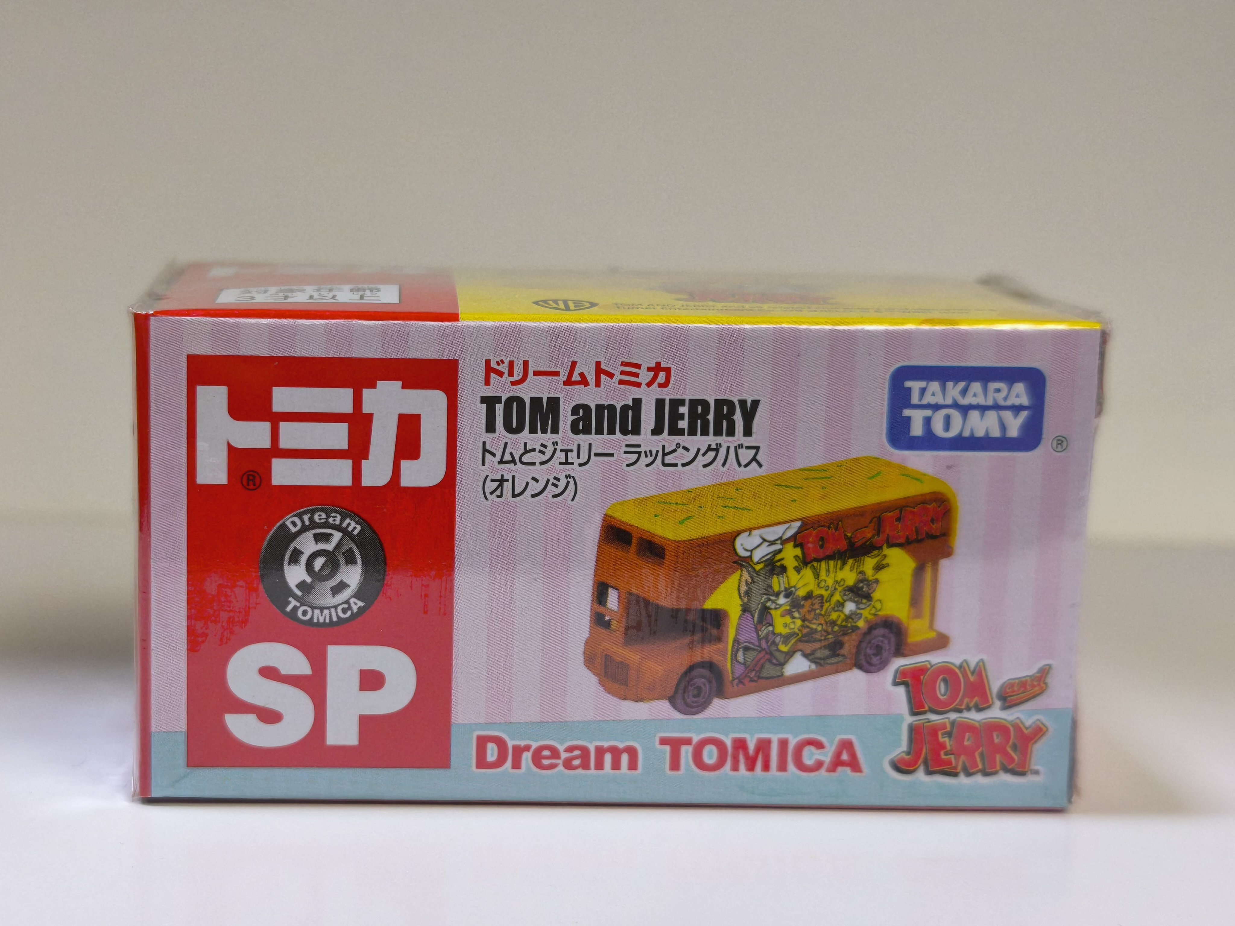 日版Dream Tomica SP - Tom and Jerry Wrapping Bus (Orange)