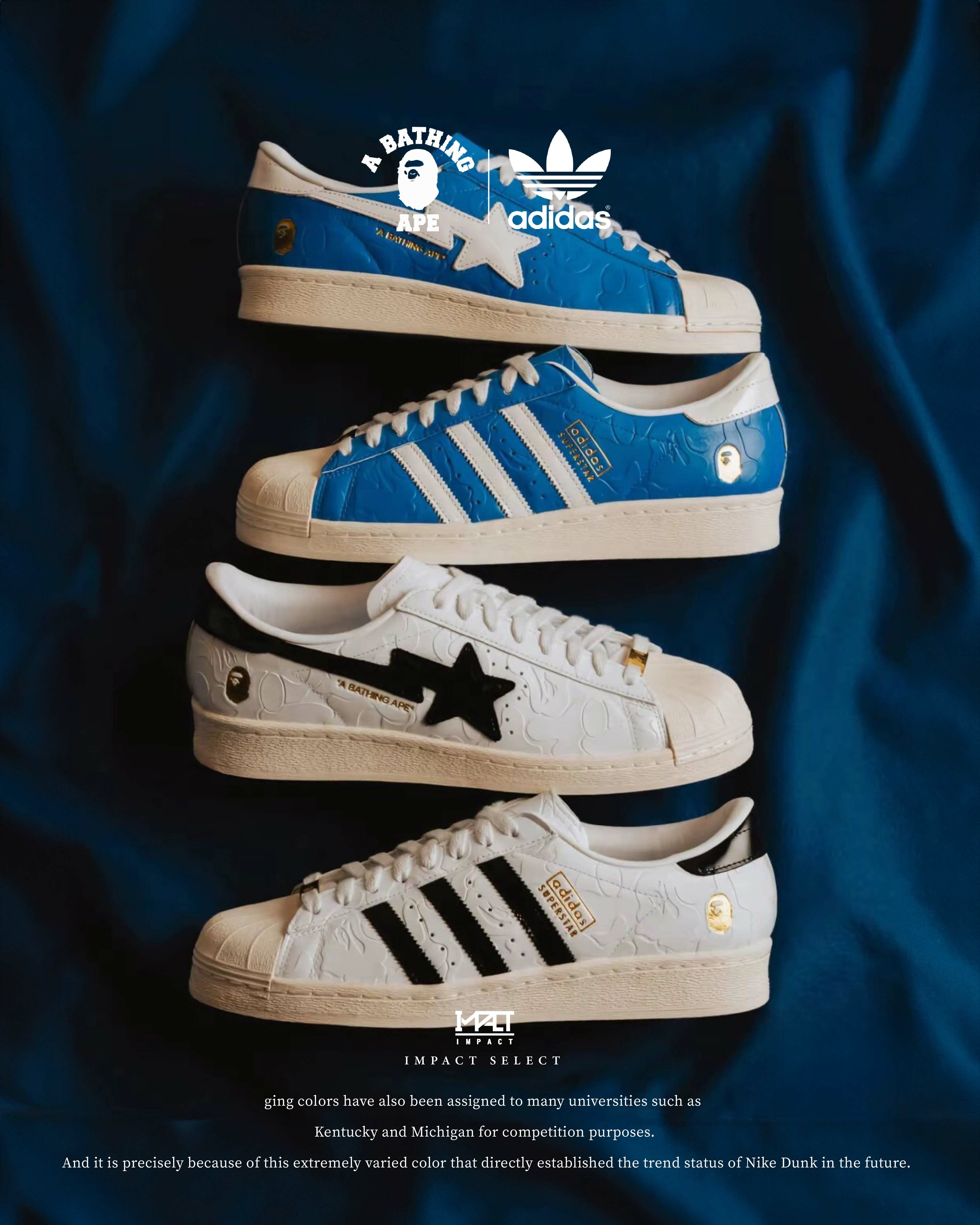 BAPE x ADIDAS SUPERSTAR 聯名款 黑白 白藍 百搭配色 漆皮 JR2701/JR2702