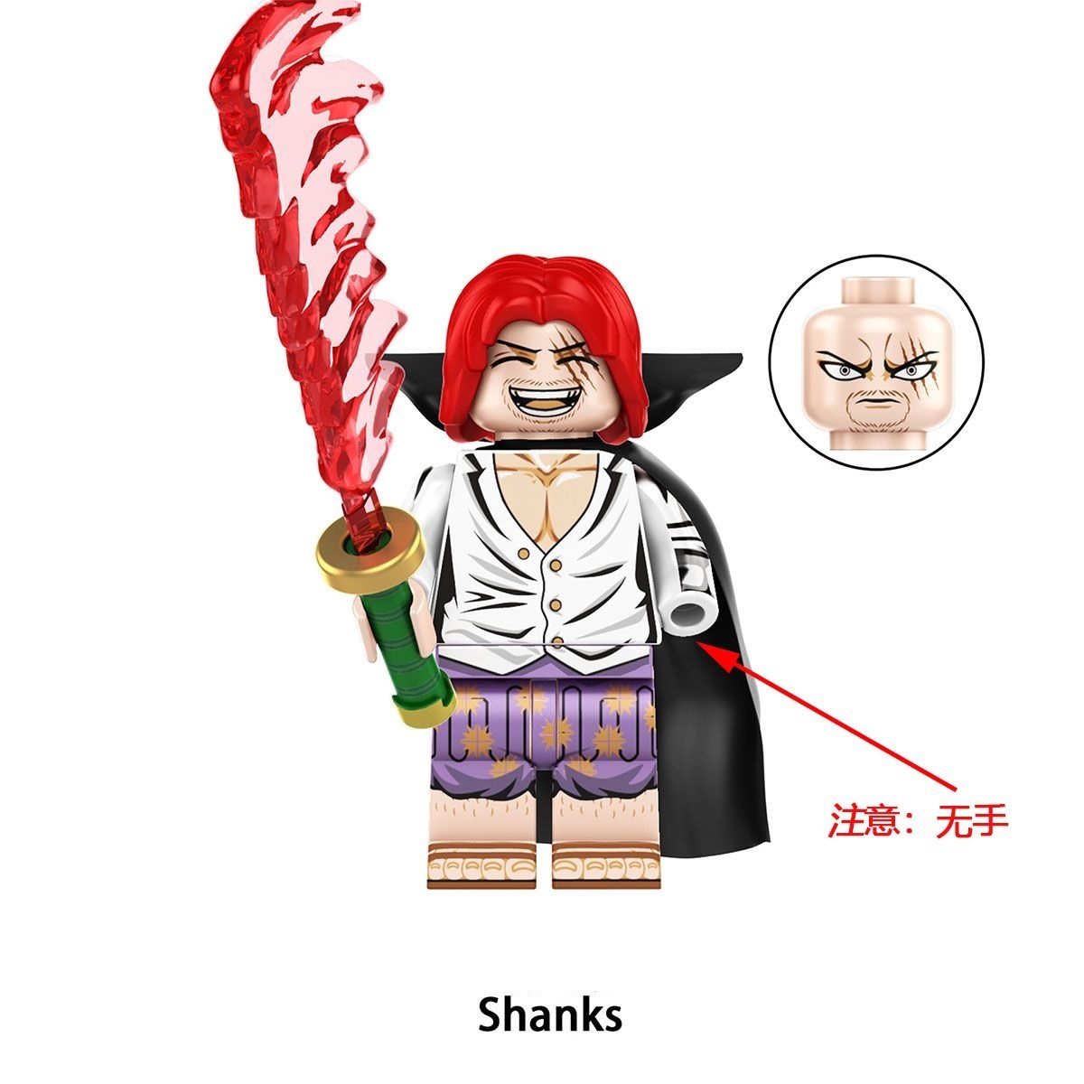 One Piece Shanks Minifigures Fit lego TP185