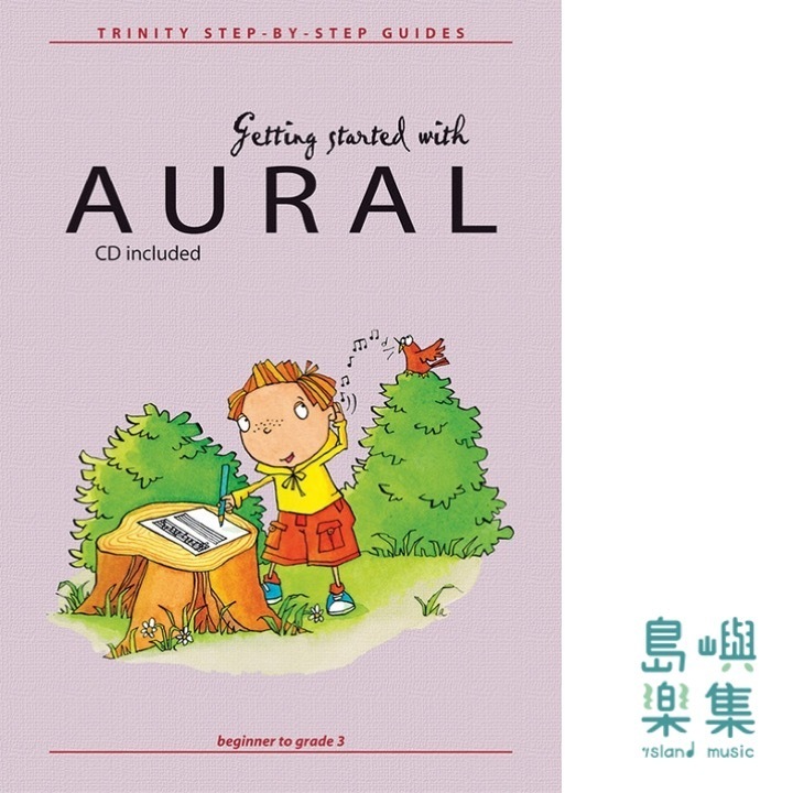 Getting Started with Aural (with CD)